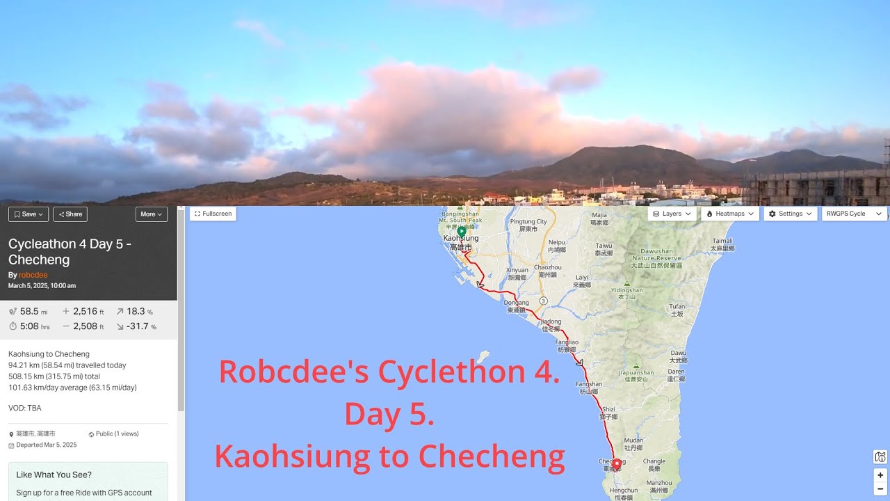 Robcdee's Cyclethon 4 Day 5 Kaohsiung to Checheng - YouTube