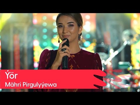 Mahri Pirgulyyewa - Yor | 2023