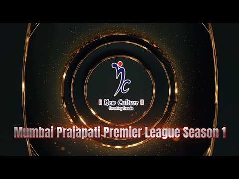 First Half || Mumbai Prajapati Premier League Season 1 || 2025 - YouTube