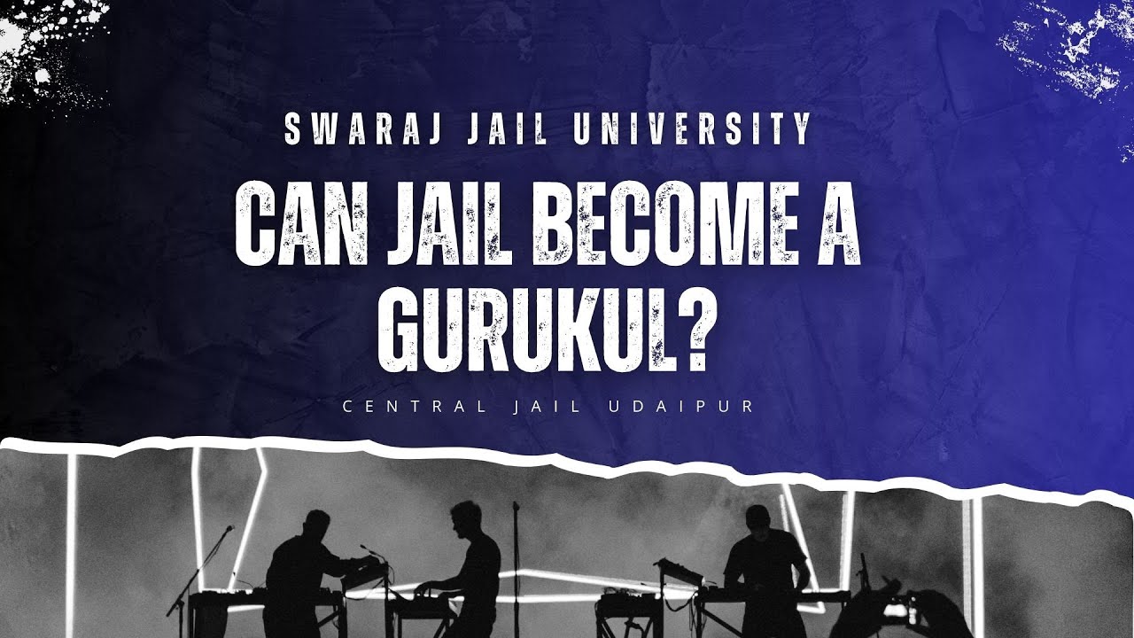 Chaudhary (Video) | Swaraj Jail University - YouTube