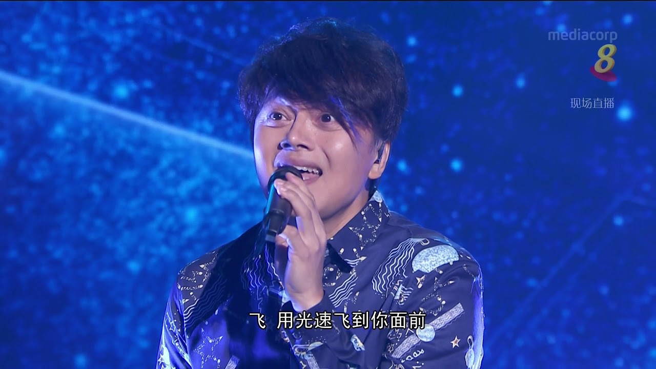 Ou De Yang 歐得洋 - 孤单北半球 (The Sheng Siong Show 缤纷万千在昇菘 20181110) - YouTube