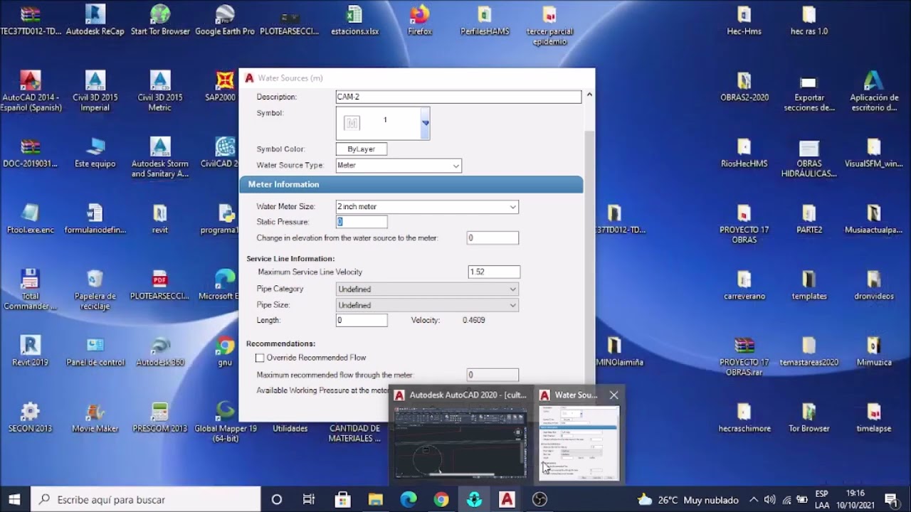 TUTORIAL RAINCAD // SISTEMAS DE RIEGO POR ASPERSION - YouTube