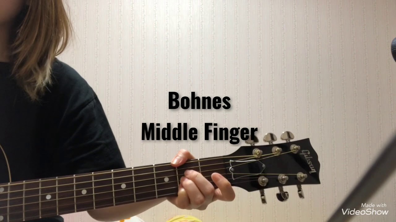 Bohnes／Middle Finger Short cover - YouTube