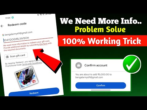 HOW TO SOLVE WE NEED MORE INFO TO REDEEM YOUR GIFT CARD SEND US DETAILS | GOOGLE PLAY PROBLEM 2025
