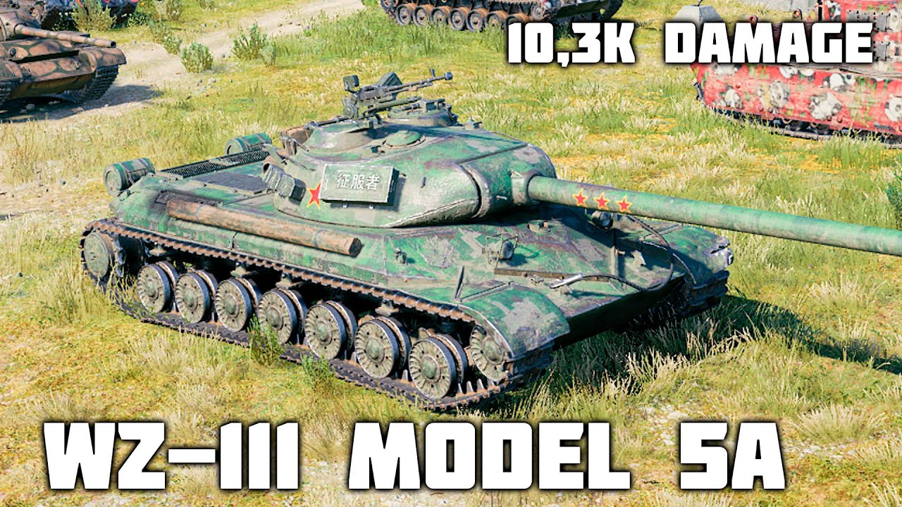 WZ-111 model 5A WoT – 3Kills, 10,3K Damage - YouTube