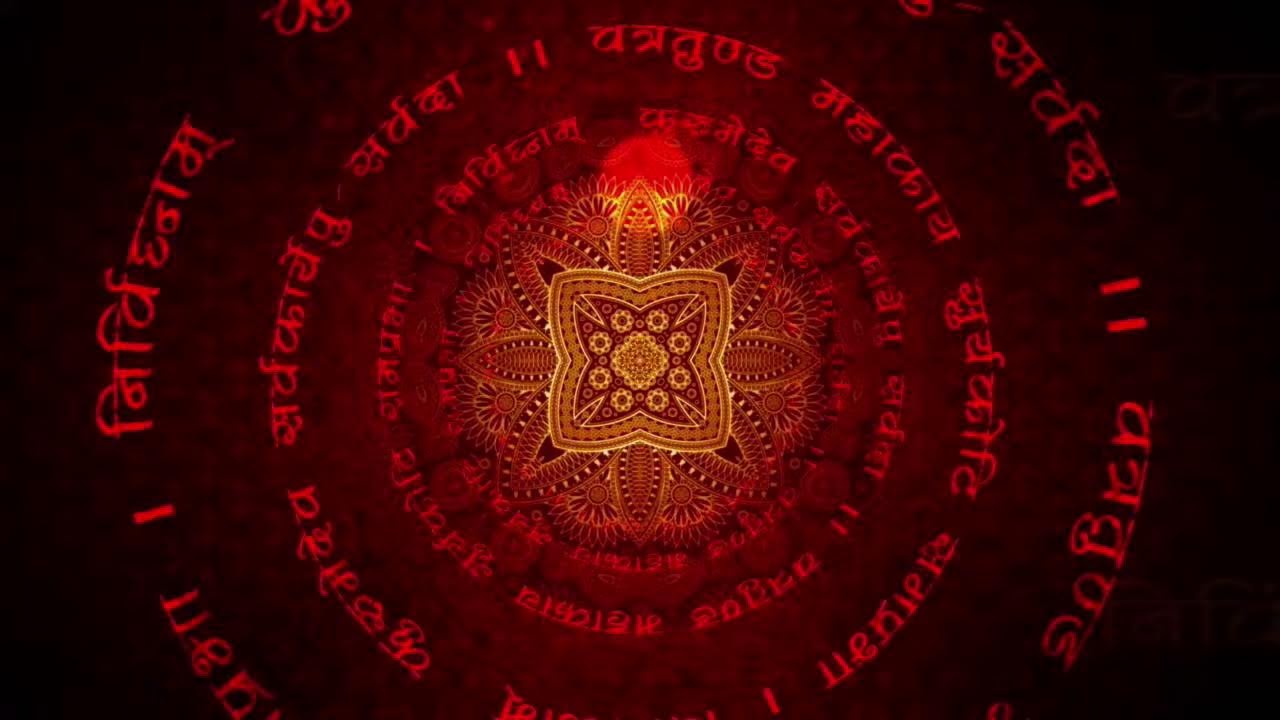 Shree Cement Temple Function (Lord Shri Ganesh Maha Aarti) Live - YouTube