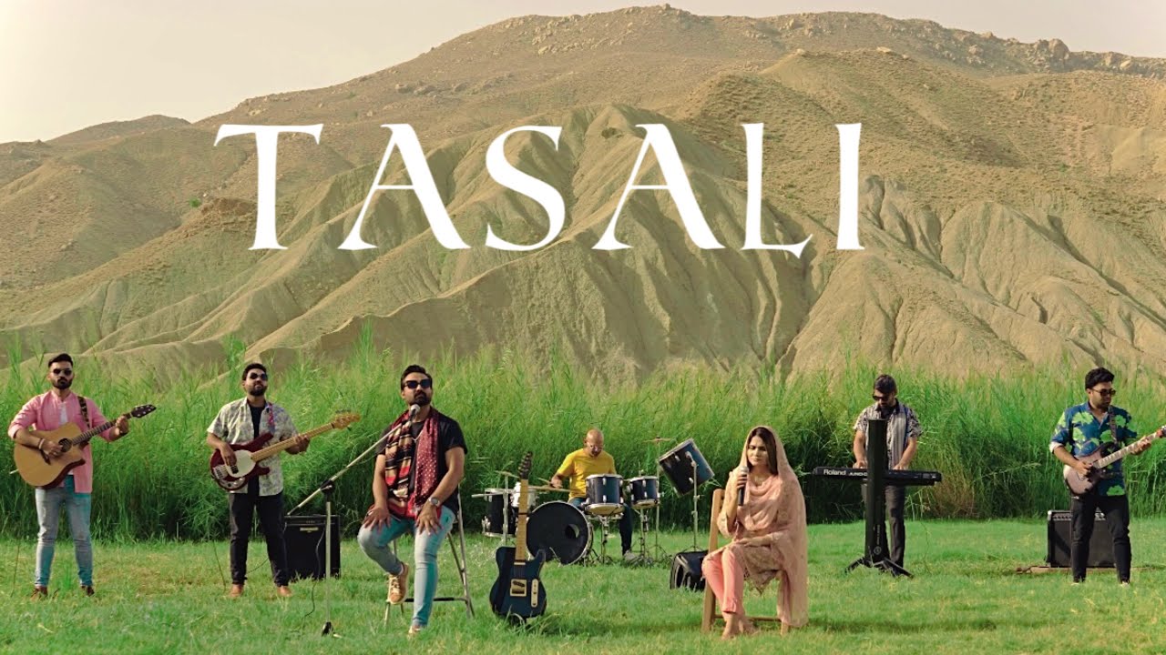 TASALI || The Worshipers Band || Official Video || #JerryWilson || 2024 ...