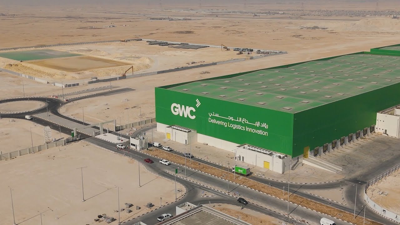A Tour in Al Wukair Logistics Park - YouTube