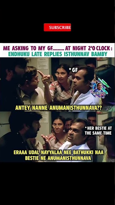 Memes chudu mawa #576 😂😂🤣 | Hilarious telugu memes #shorts #telugumemes ...