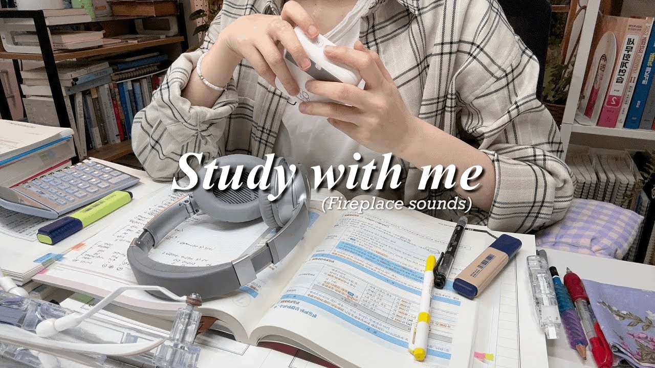 5.9(화) 스터디윗미 study with me🔥 파이팅 해야지 - YouTube