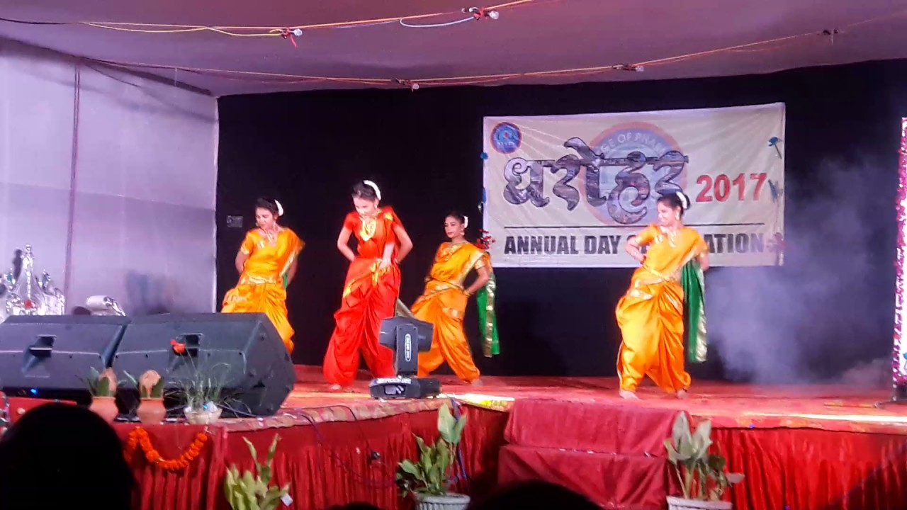 Marathi lavani dance performance - YouTube