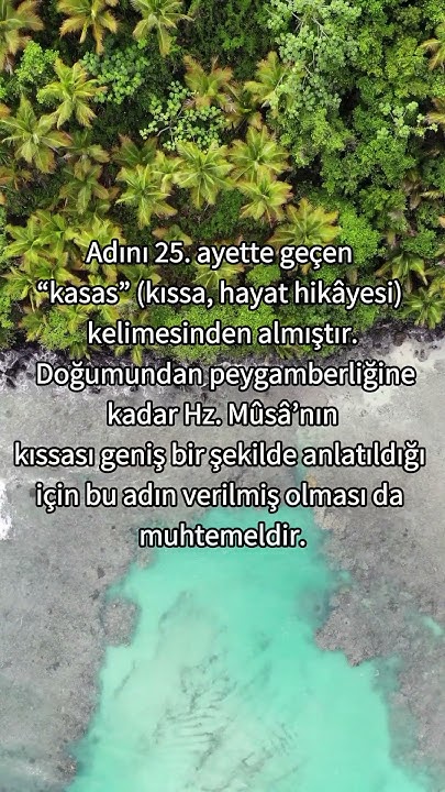 Kur'an-ı Kerim Surelerinin Anlamları | Kasas #allahınkelamı #dua #iman #youtubeshorts # ...