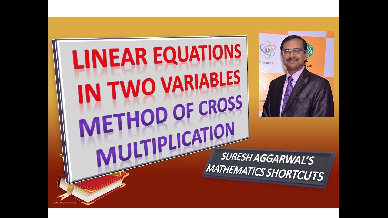 Method Of Cross Multiplication YouTube Method Of Cross Multiplication YouTube
