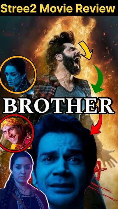 Stree2 Review |Stree2 Movie Review #stree2movie #short - YouTube