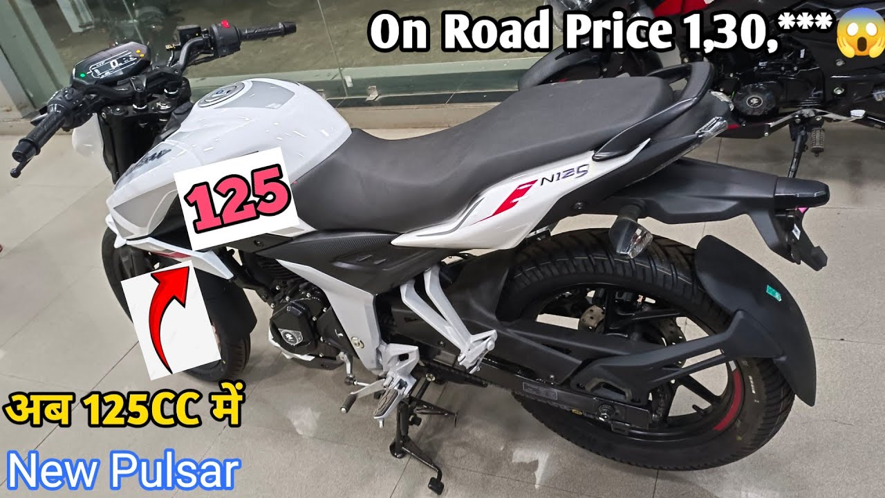 2024 New Model Bajaj Pulsar N125 Upcoming Feature Review !! Pulsar N125 ...