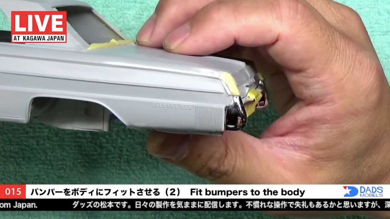 230701LIVE_015 バンパーとボディをフィットさせる(2) Fit bumpers to the body - YouTube