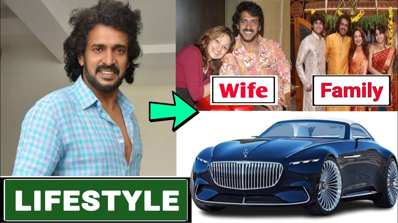 Upendra Rao Lifestyle 2023, Age, Biography, Family, Wife, Networth ...