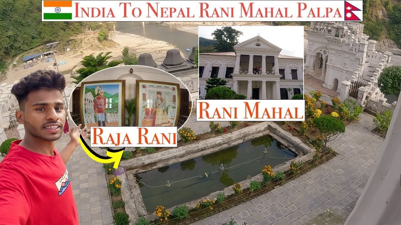 The Mysterious Rani Mahal of Nepal - YouTube