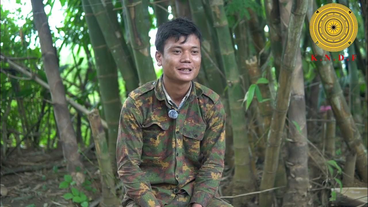 စစ်ကောင်စီ၏ တပ််မ ၆၆ လက်အောက်ခံ ခလရ ၈၀ မှ တပ်သား ဖိုးဖြူ ၏ ပ