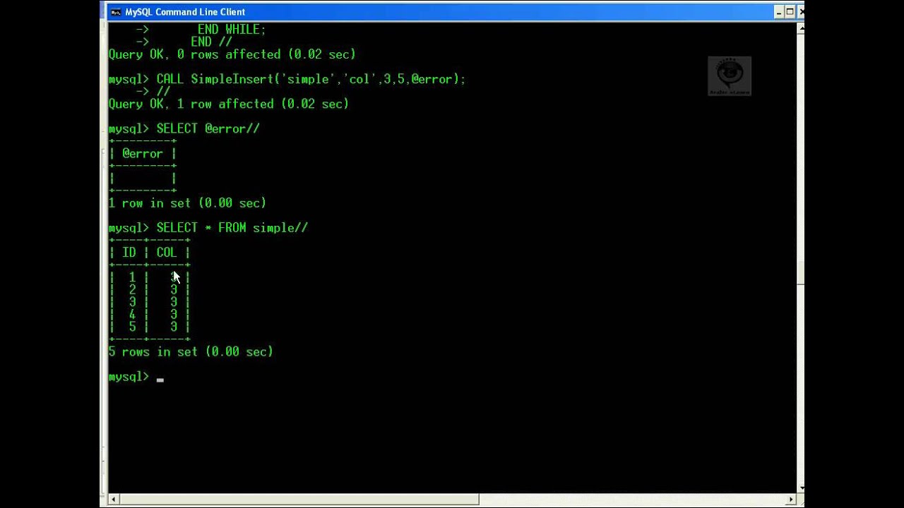 mysql 07 05 advanced comprehensive example call - YouTube