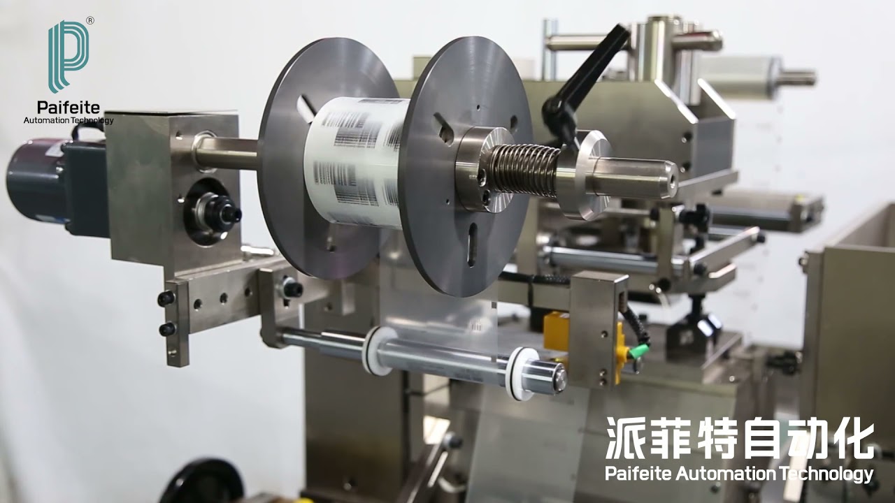 Automatic barrel foil heat transfer machine - YouTube