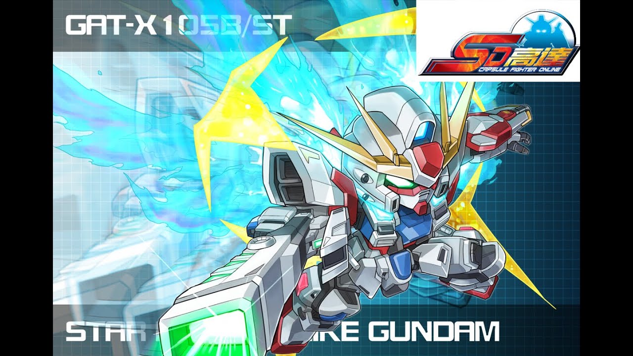 SD Gundam Online Star Build Strike Gundam - YouTube