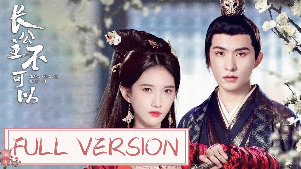 Full Version | The two lifetimes of love between she and her guard ...