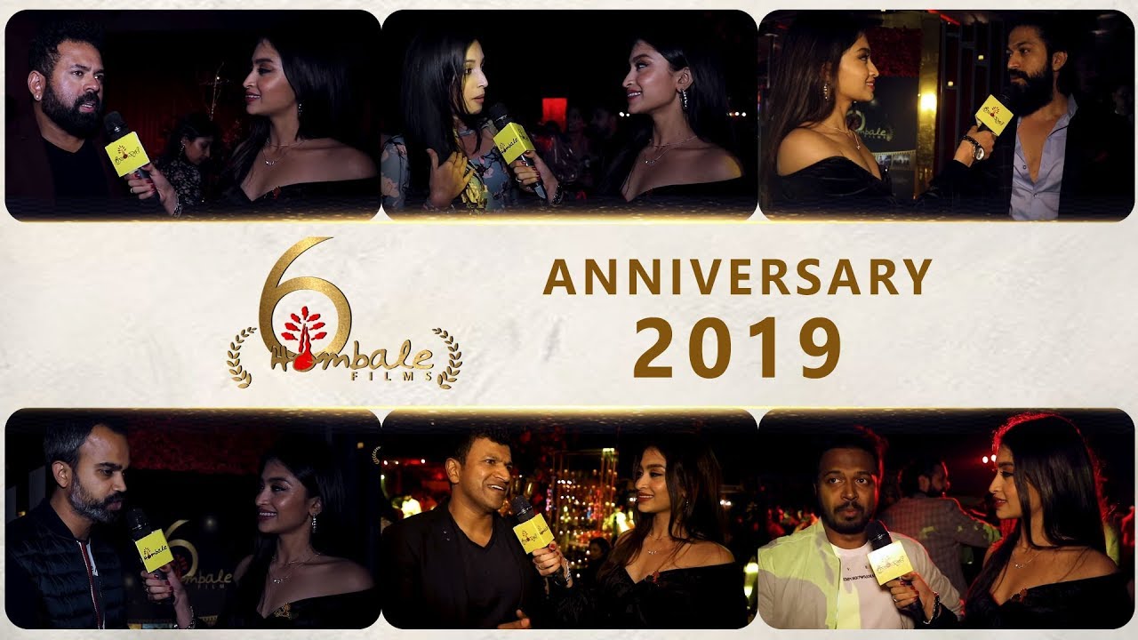 Hombale Films 6th Anniversary Full Video | Vijay Kiragandur | Hombale ...