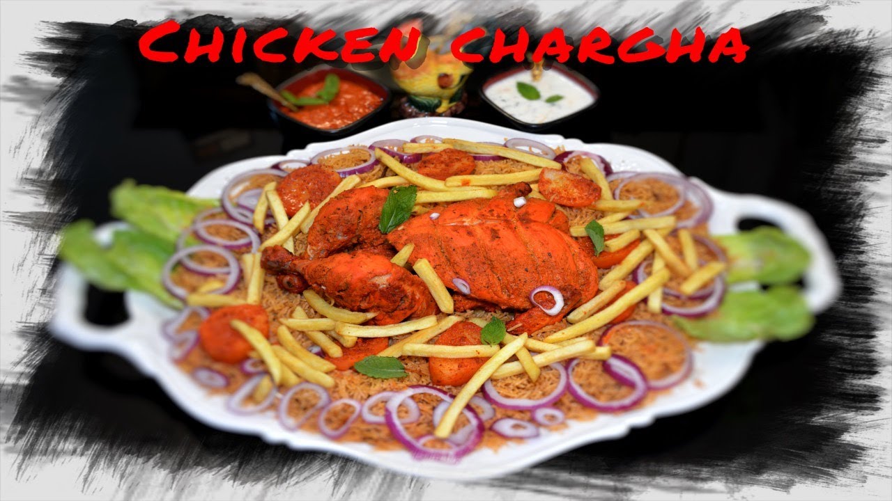 Chicken Chargha | Easy Chicken Chargha | Spicy Chargha - YouTube