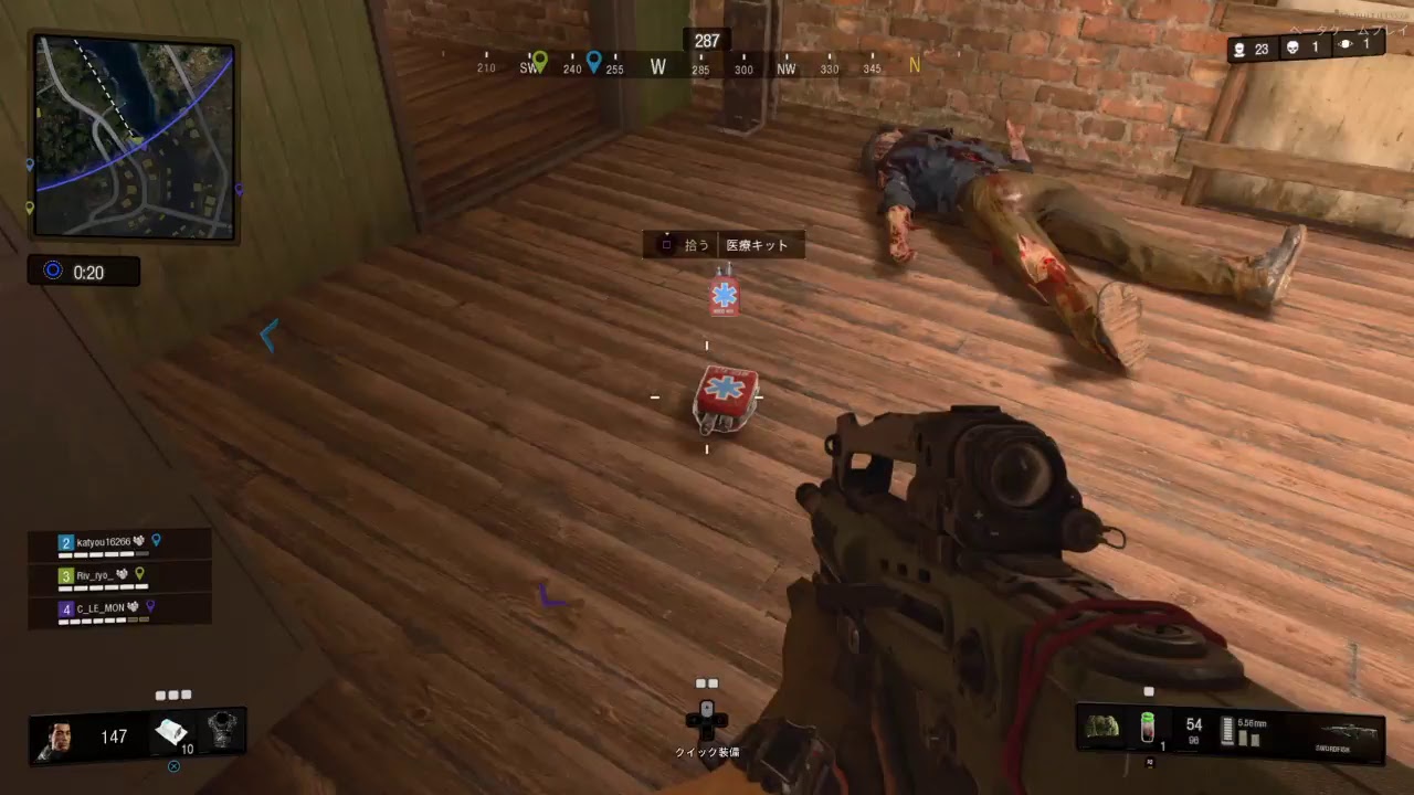 Riv_ryo_がPS4からブロードキャスト - YouTube