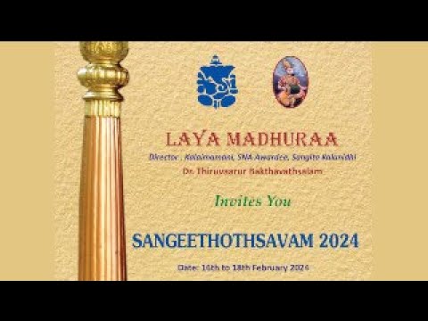 Aruna Ranganathan Vocal Concert LAYA MADHURAA SANGEETHOTHSAVAM 2024 - YouTube