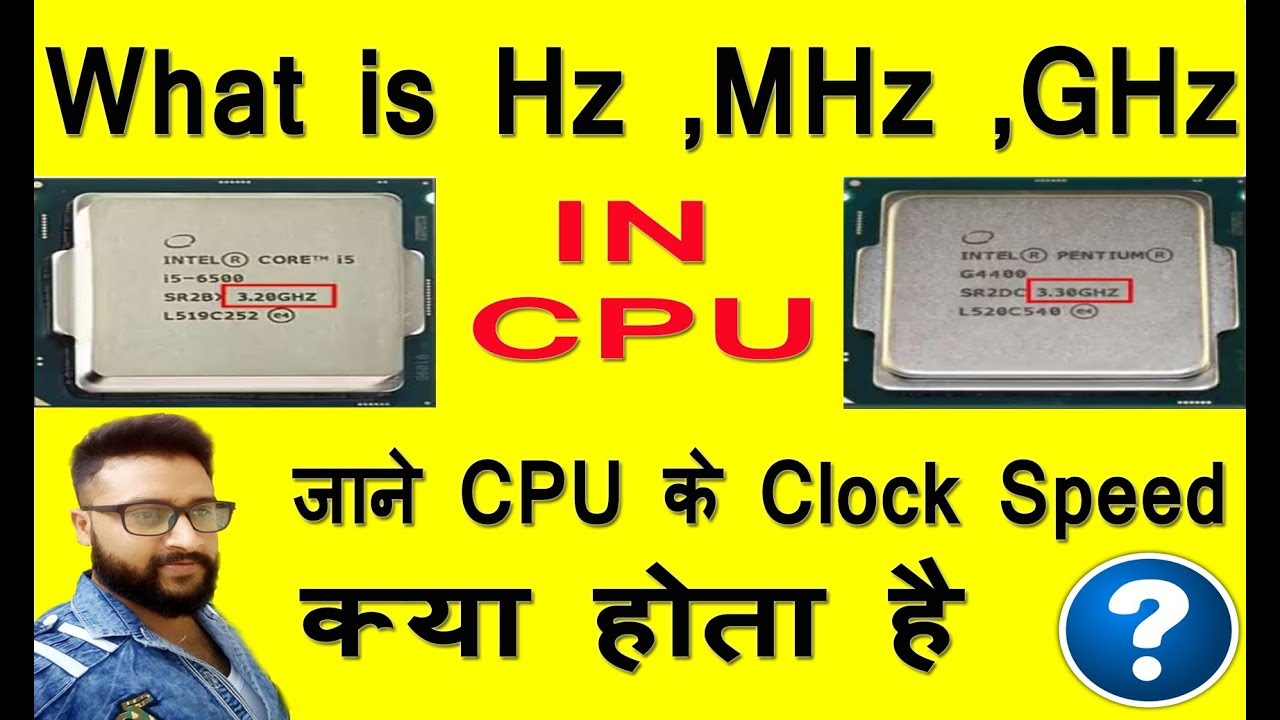 What Is Hz MHz GHz In Processor Explained In Hindi MHz Vs GHz