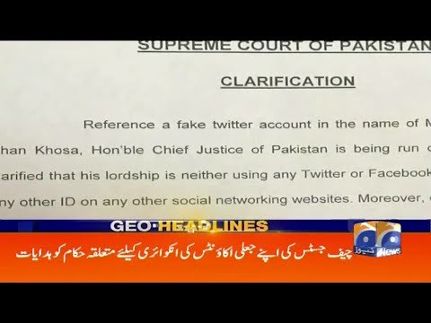 Geo Headlines - 01 PM - 19 January 2019
