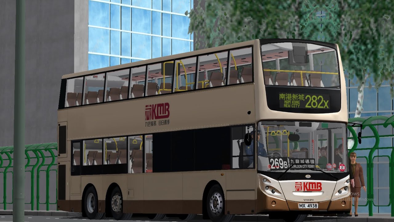 OMSI 2 Cherryland KMB 282X 海盈居 - 南港新城 [AVBE TEST] - YouTube