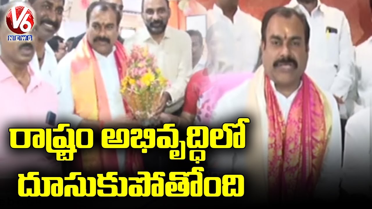 TRS Leader Ravula Sridhar Reddy Takes Charge As TSEWIDC Chairman | V6 ...