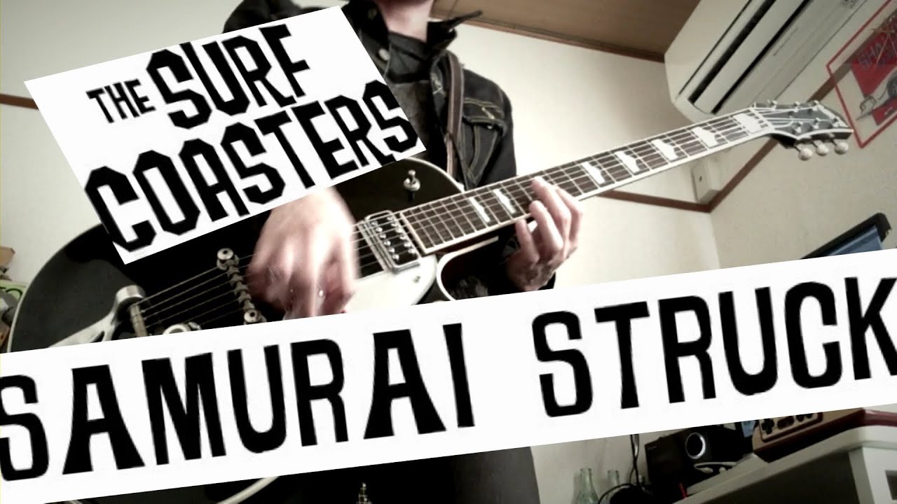 [cover] SamuraiStruck / The Surf Coasters - YouTube