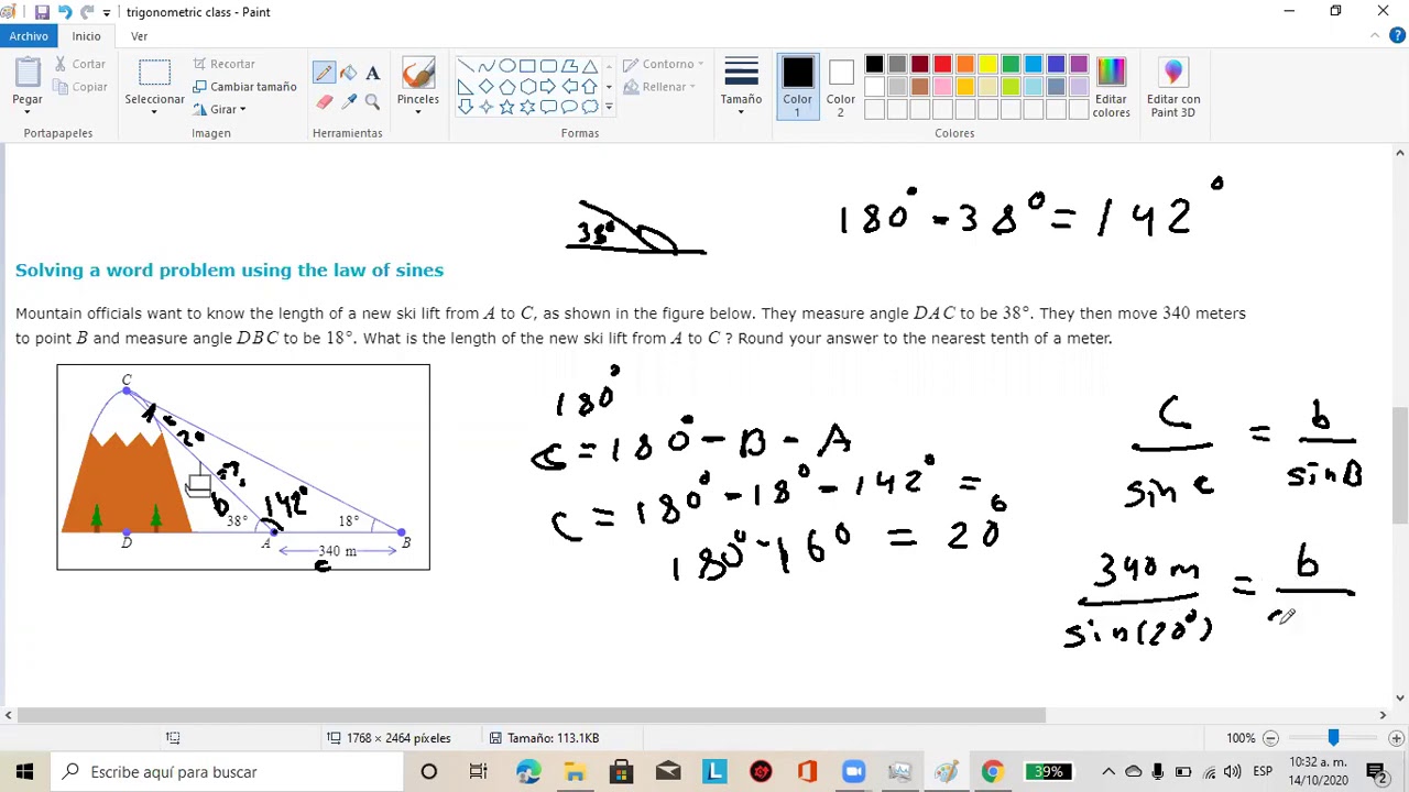 solving some real life problems using trigonometric knowledment - YouTube