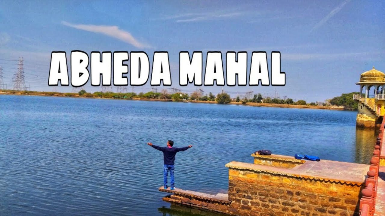 Abheda Mahal Kota || abheda Mahal ki video || Rajasthan (India ...