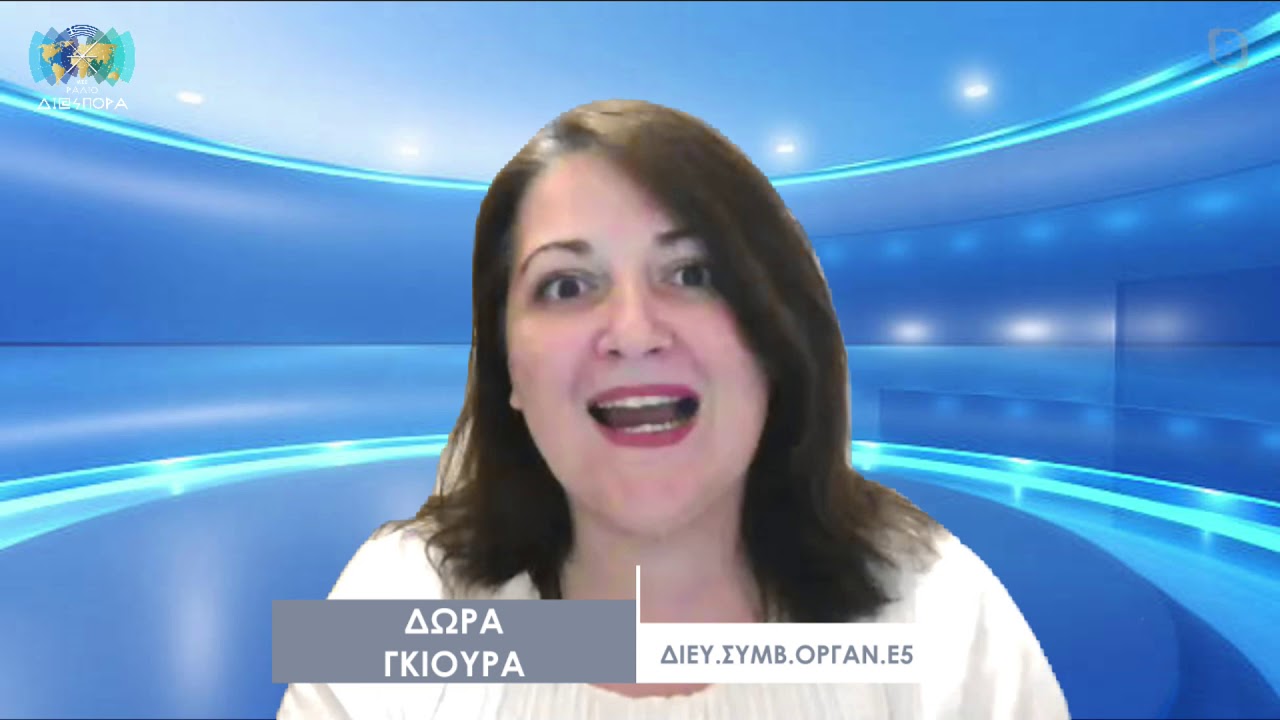 ΠΕΡΣΕΦΩΝΗ-Η ΚΟΡΗ-Ο ΠΡΩΤΑΡΧΙΚΟΣ ΑΝΘΡΩΠΟΣ (13ΜΕΡΟΣ) - YouTube