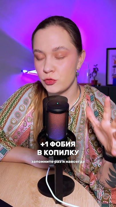 Знали 🫡 сыворотка 142054898 крем 154859673 прыщ прыщи