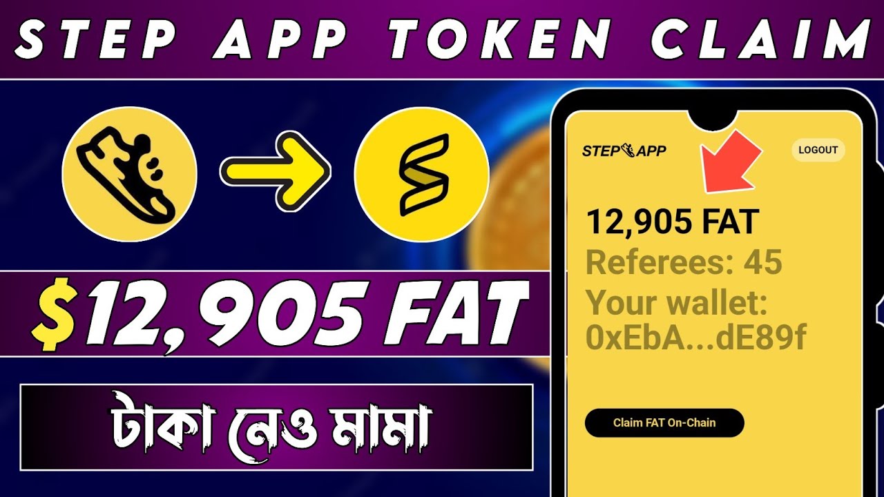 $12,905 FAT Claim Token | FAT Token Withdrawal | Bangla Review | Crypto ...