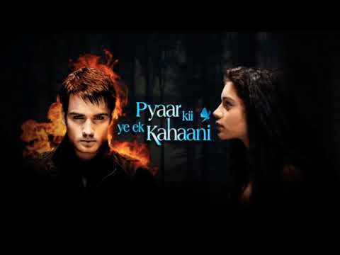 Pyaar ki ye ek Kahaani BGM #pyaajkikahaani #bgm #serial #pykyek