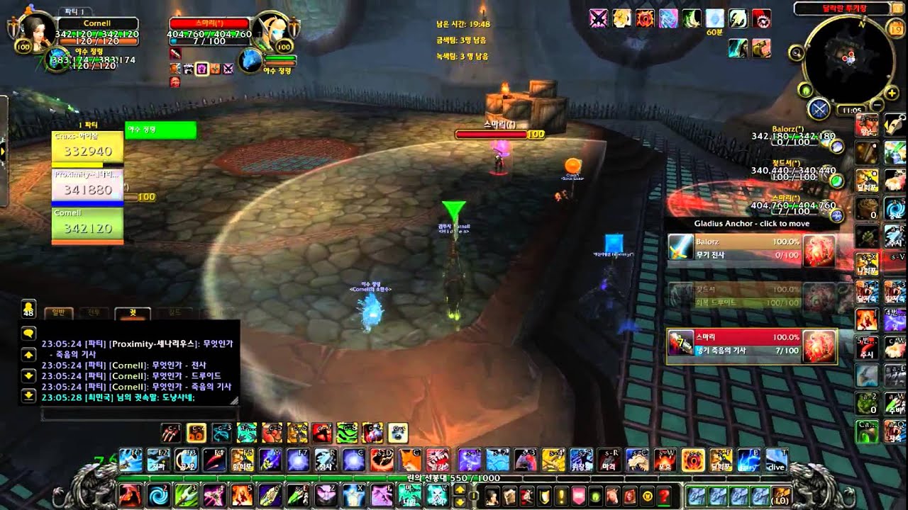 Prideful Gladiator Hunter