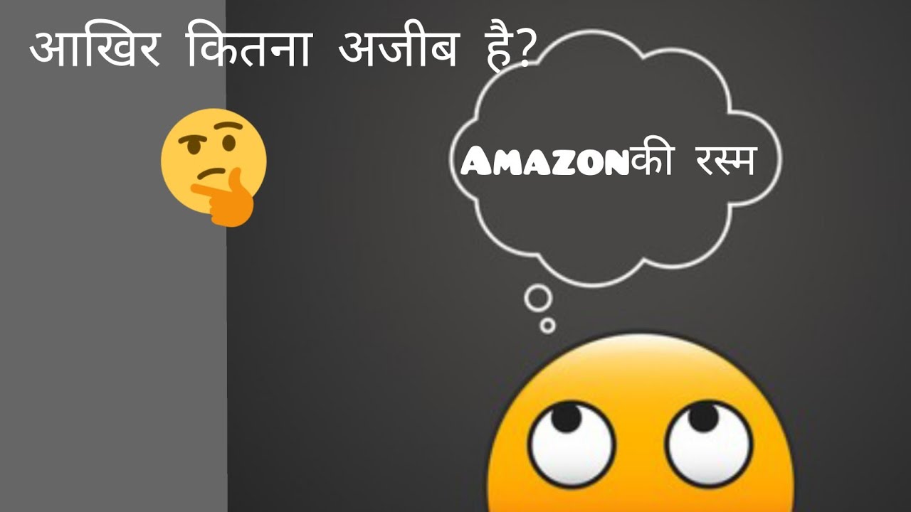 Bullet ant ritual (satere-mawe) - YouTube