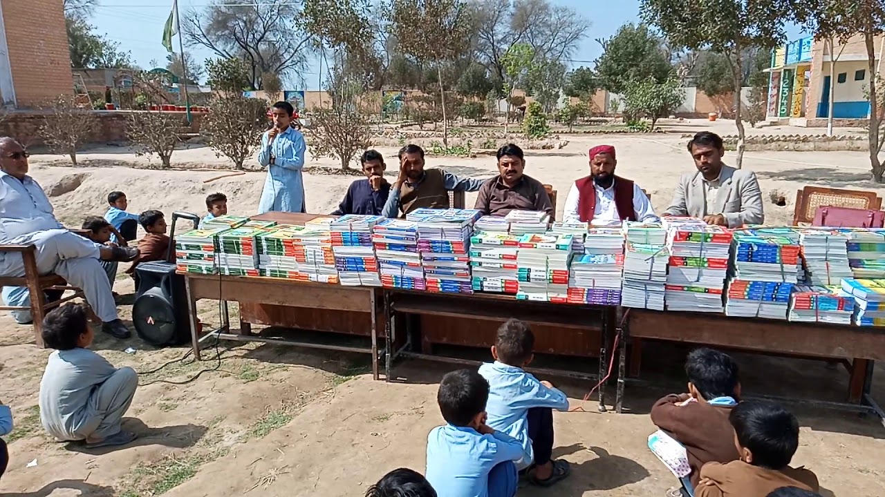 FREE TEXT BOOK DISTRIBUTION CEREMONY - YouTube