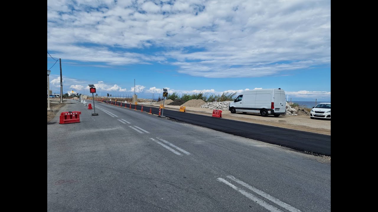 ΕΠΙΤΕΛΟΥΣ, ΞΕΚΙΝΗΣΕ Η ΑΣΦΑΛΤΟΣΤΡΩΣΗ ΣΤΗΝ ΟΔΟ ΑΥΣΤΡΑΛΙΑΣ - YouTube