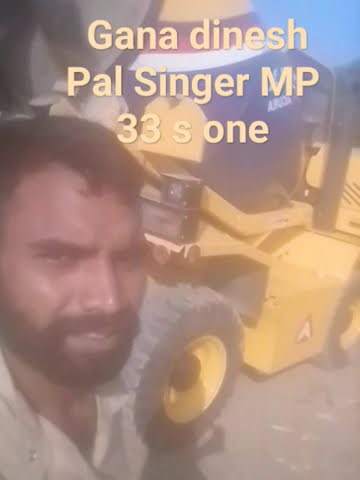 dinesh Pal Singer MP 33 s English version 08 number 02.2024 - YouTube