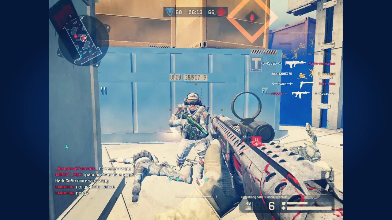 WF_DeVIL [Medic.Movie] (WARFACE) - YouTube