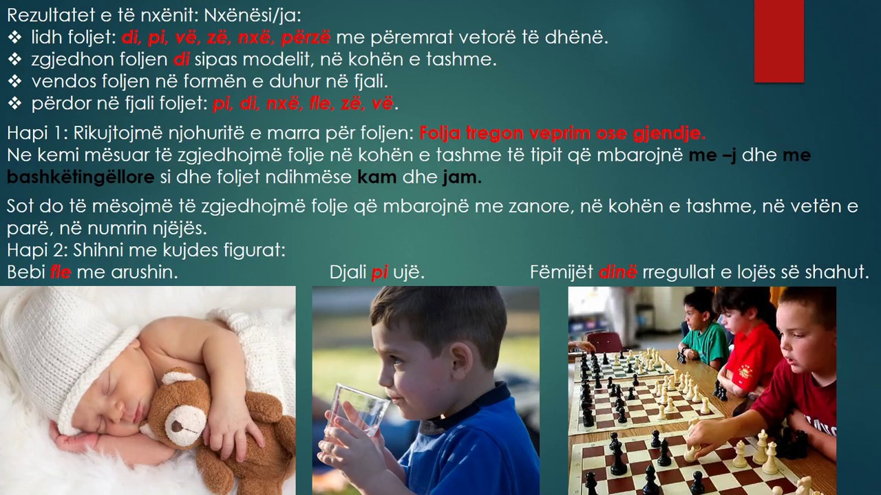 Foljet fle, pi, di - YouTube