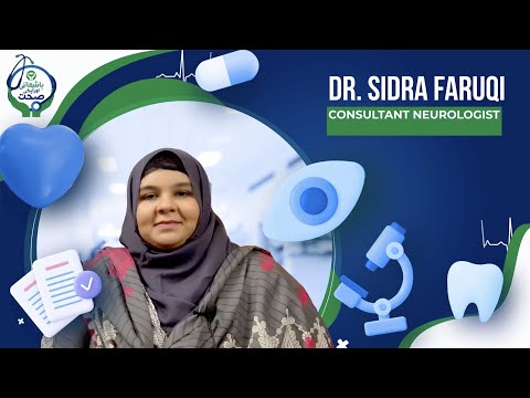 Types Of Headache | Causes & Prevention of Headaches | How to get rid of migraine